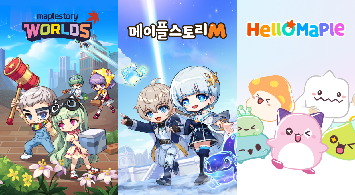 [메이플스토리] MAPLE CON 2024