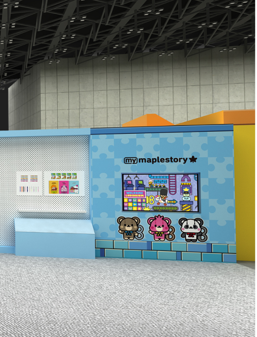 [메이플스토리] MAPLE CON 2024