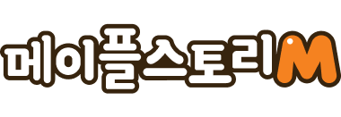 [메이플스토리] MAPLE CON 2024