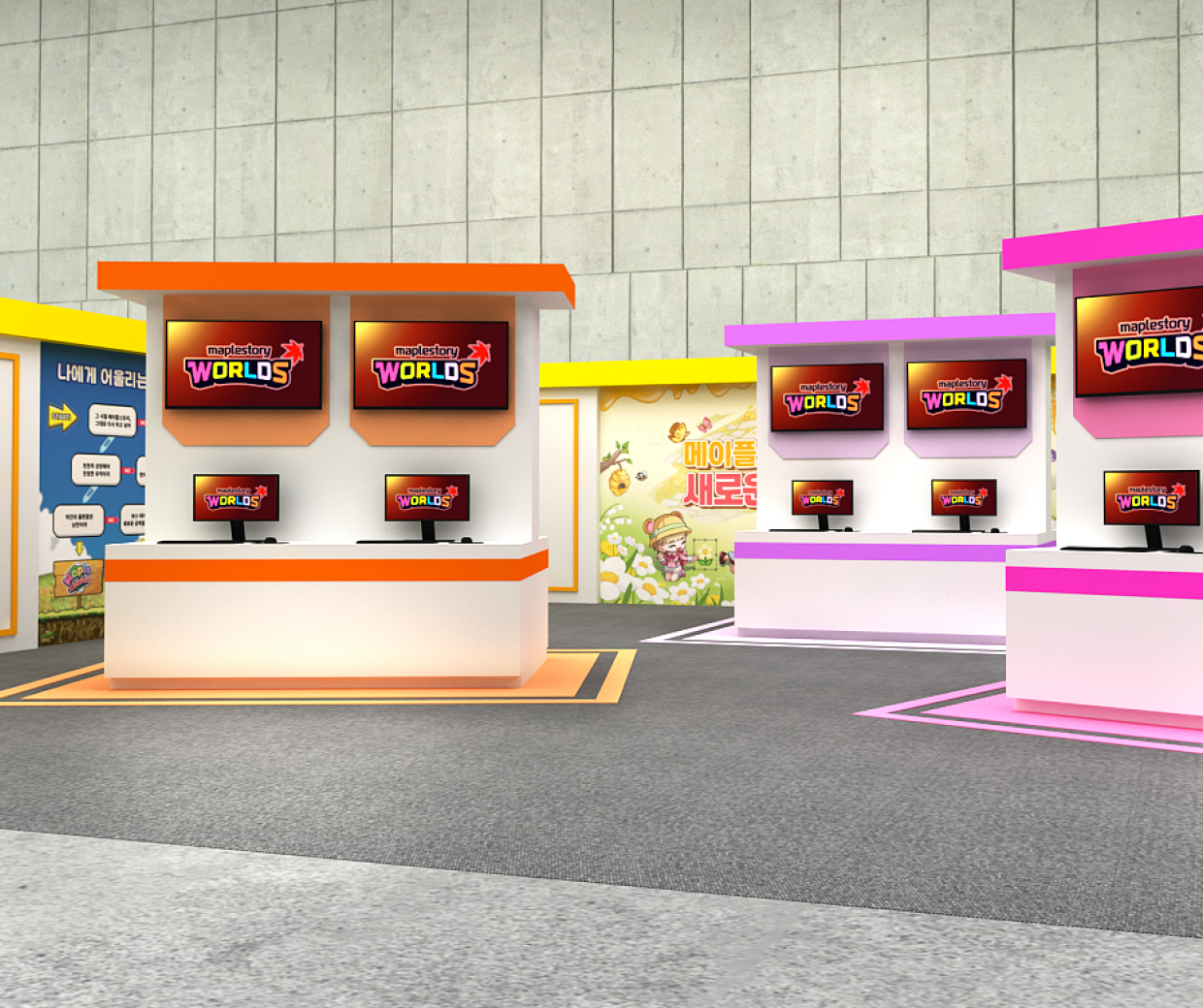 [메이플스토리] MAPLE CON 2024