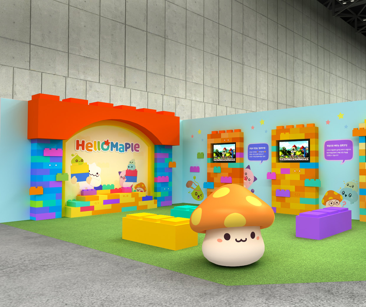 [메이플스토리] MAPLE CON 2024