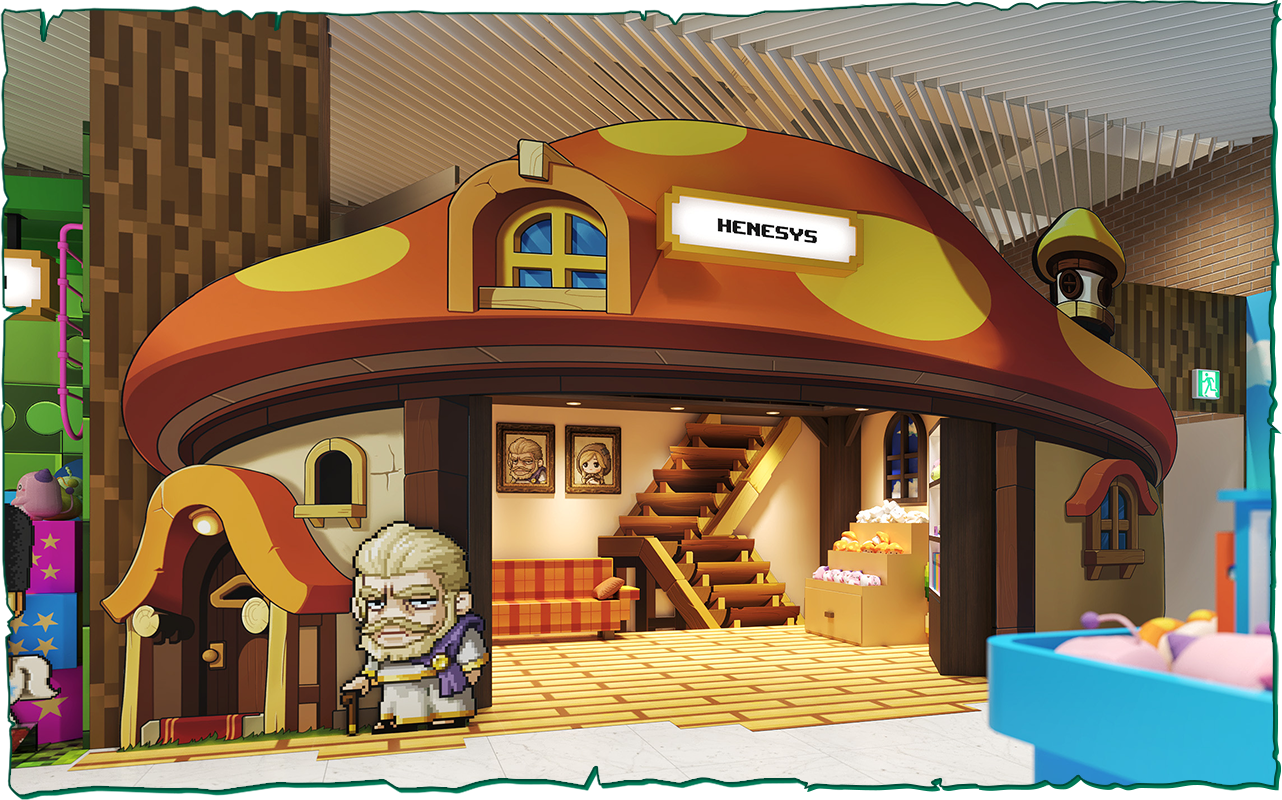 [메이플스토리] 메이플스토리 X 더현대