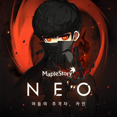 MapleStory NEO